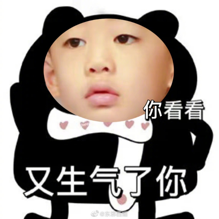 哈哈哈哈哈~Jasper！hoho！快出来~你们的名声要被妈妈毁了