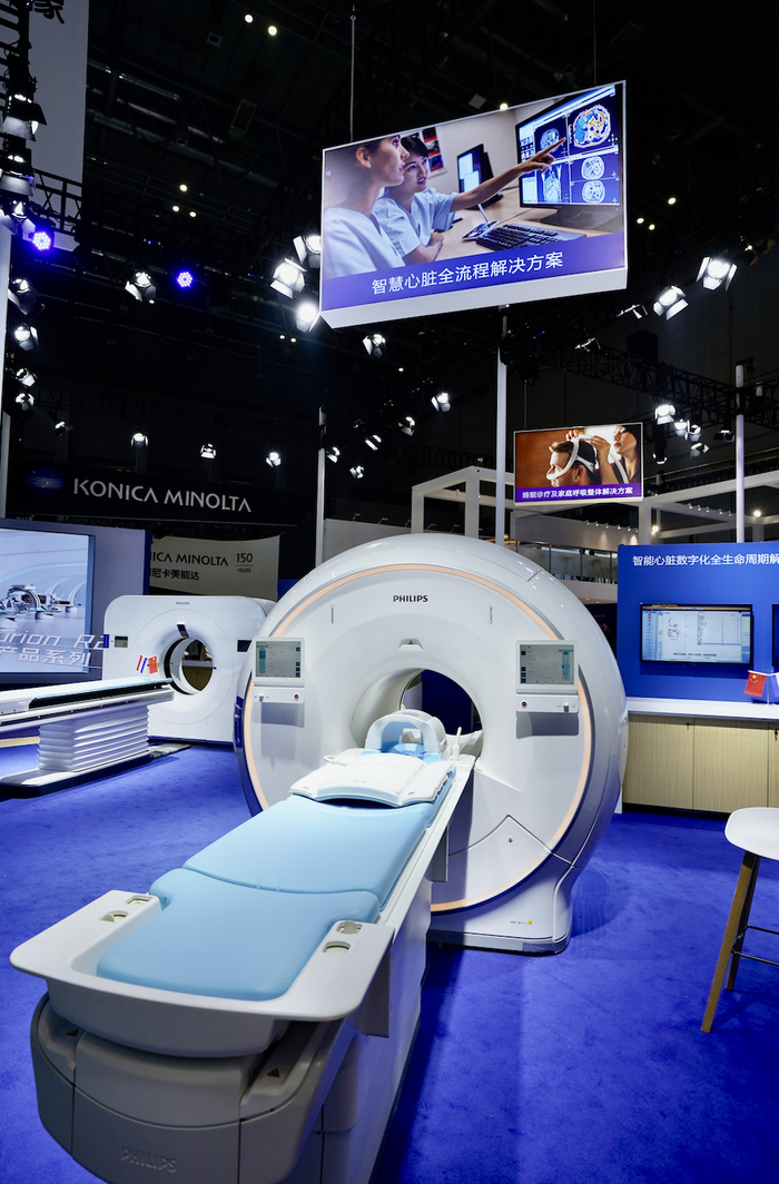 直击临床痛点，CMEF飞利浦交出本土化“新答卷”！|上海市|疫情|cmef飞利浦|医疗机构|AI_新浪新闻