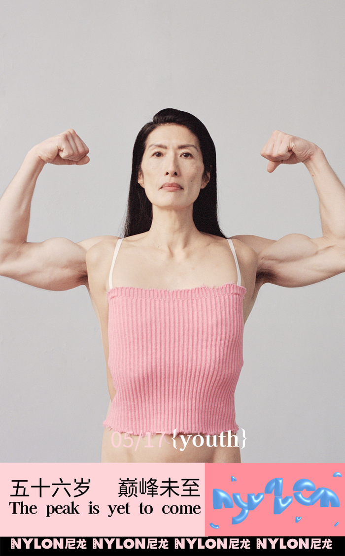 56岁的Suzi de Givenchy想要告诉你的事