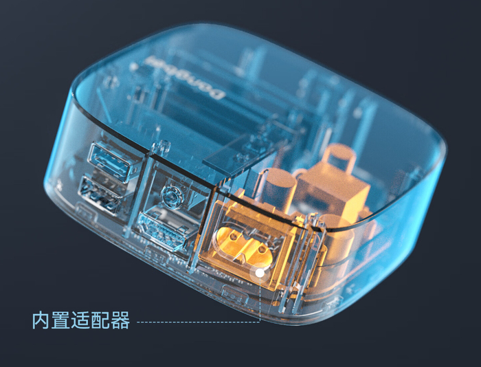 当贝电视盒子 H3S 预售：8K 解码、RK3566 芯片，首发 429 元|电视盒子|IT之家_新浪新闻