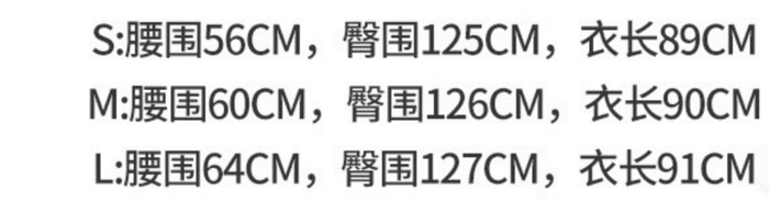 女装尺码小到离谱，是谁在制造身材焦虑？