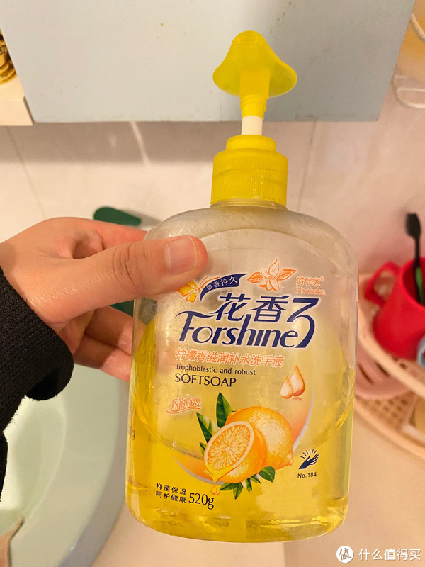 洗手液不需要买很贵，有基础的清洁功能就可以。