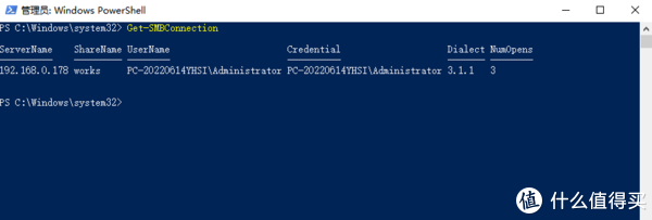 Windows系统SMB性能优化|PC|windows系统|网卡|powershell|Client_新浪新闻