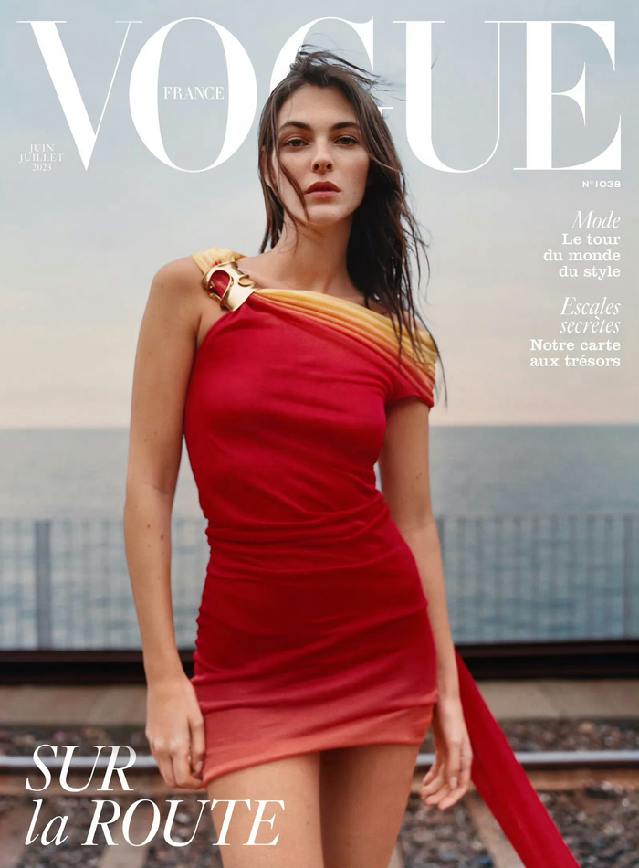 Vogue France June & July 2023 法国版6/7月合刊……
