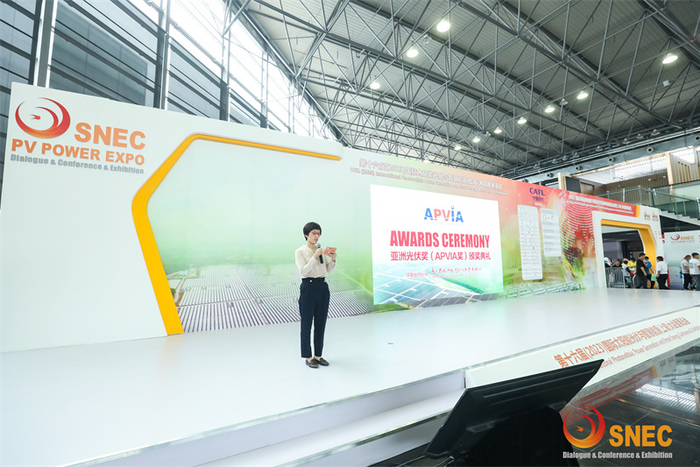连获三项大奖 双良2023SNEC光伏展圆满落幕|SNEC|包头市|多晶硅_新浪新闻