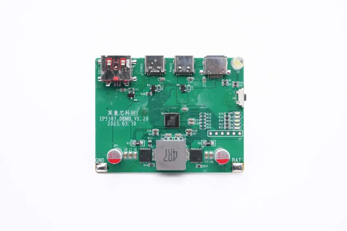 英集芯推出首款集成UFCS协议的同步升降压SOC芯片IP5385__财经头条