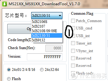 MS2130国产采集卡刷校色4K输出固件+备份教程|HDMI_新浪新闻