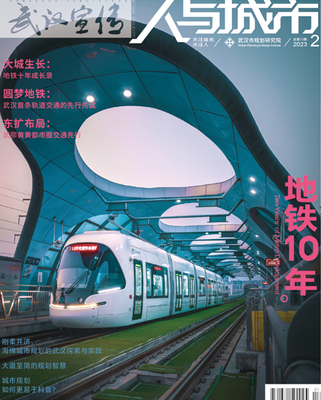 城市配套|地铁13号线有望第五期建设规划获批|均价|武汉市|在售_新浪新闻