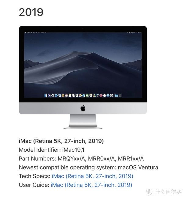 苹果自研处理器开启intel处理器结束支持的倒计时了：macOS Sonoma已经来临，预计三年后黑苹果宣告终结！|苹果|intel处理器 ...