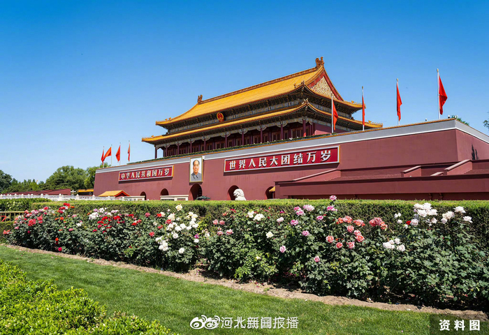 周知！天安门城楼参观预约开放|天安门城楼|实名制|优惠票_新浪新闻