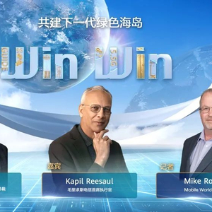WinWin高端访谈：毛里求斯电信与华为共建绿色ICT，用数字技术点亮绿色未来_手机新浪网