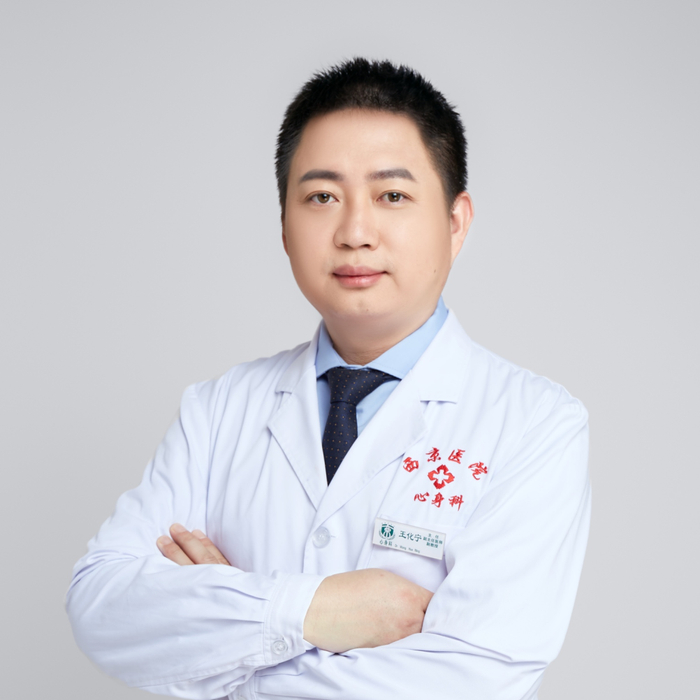 四医大西京医院团队在rTMS治疗抑郁机制的研究中取得连续进展