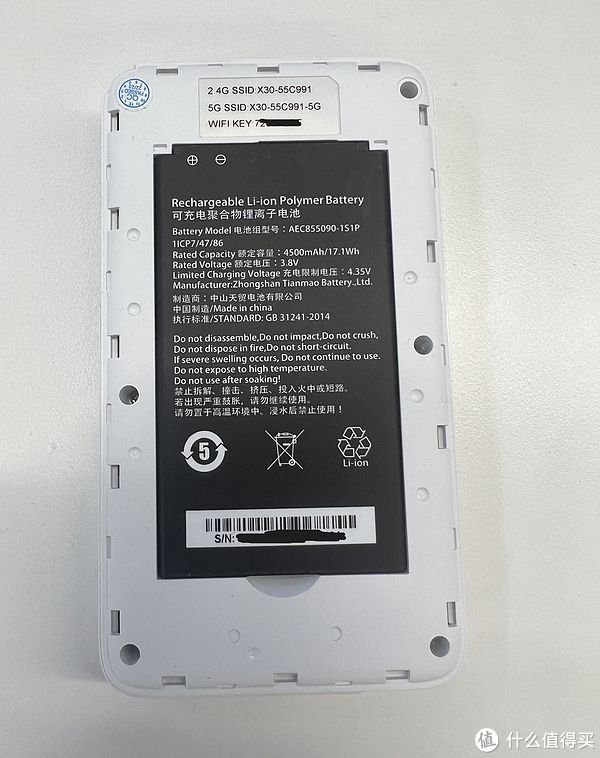 打响平价好用的5G MIFI第一枪-通则ZLT x30评测|电池|5G_新浪新闻