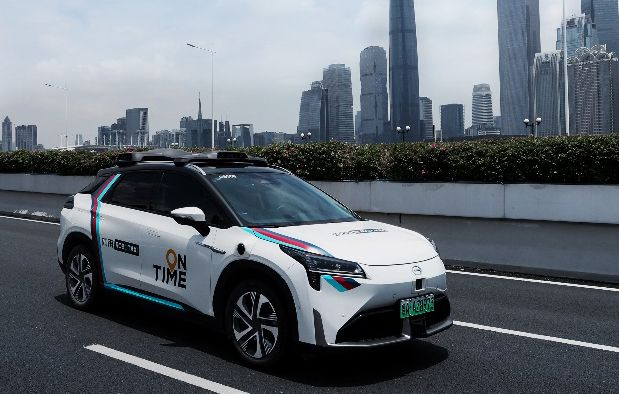 如祺出行完成8.42亿元B轮融资，为国内出行行业2023年首笔融资__财经头条__新浪财经