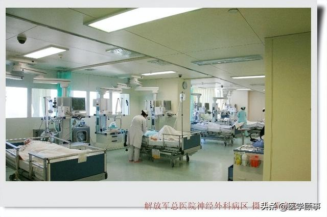 参观301医院外科大楼神经外科