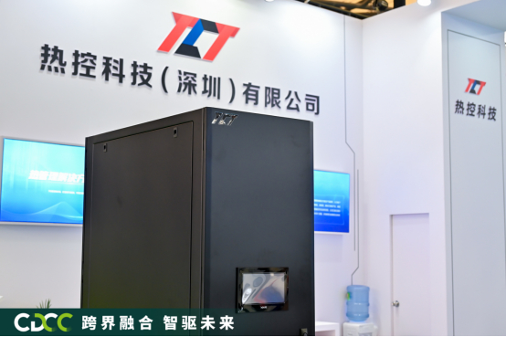 数字经济下的全液冷解决方案专家__财经头条