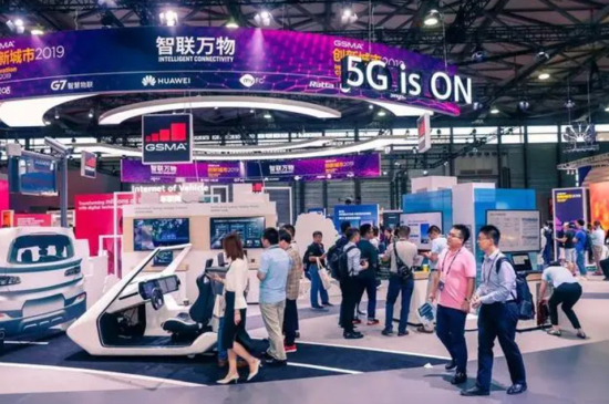2023 MWC上海提前剧透：共话5G未来，开启5G产业新征程__财经头条
