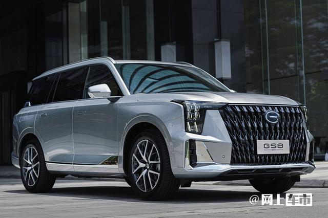 传祺新GS8三天后上市！配置大增 预计售18.68万起__财经头条__新浪财经
