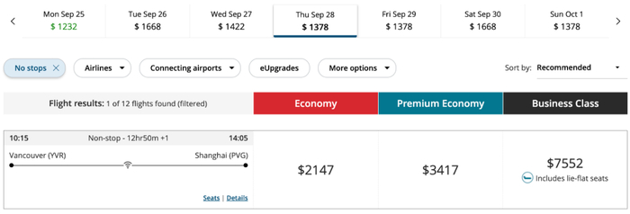 [哇塞]中加直飞再增航！温哥华/多伦多-上海即将恢复每天一班！|多伦多|新加坡|上海市_新浪新闻