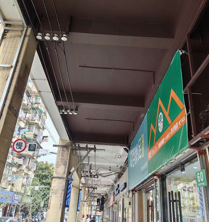 美好社区 先锋行动｜“越住越差”的小区，何以再现昔日风光？|社区|上海市|物业管理_新浪新闻