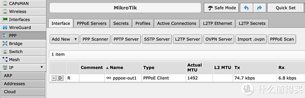 新玩具 MikroTik hEX RB750Gr3，Router OS入门