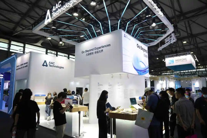 直击MWCS 2023｜AAC瑞声科技陶洪焰专访__财经头条