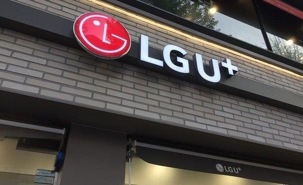 LG发布首个采用生成式AI制作的视频广告 成本极低__财经头条