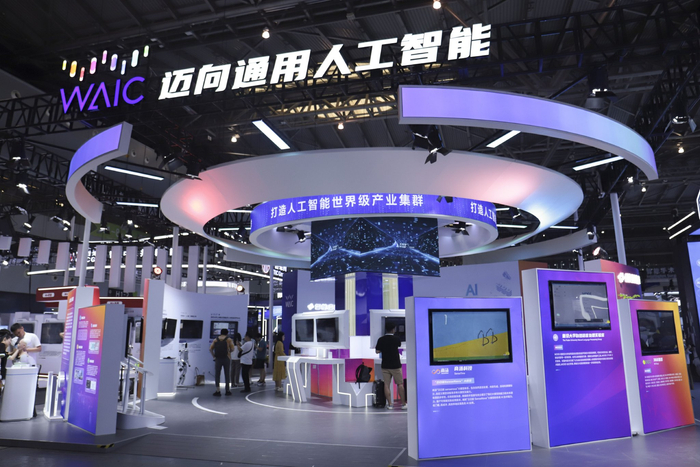 WAIC抢先看！30余款大模型集中亮相__财经头条__新浪财经