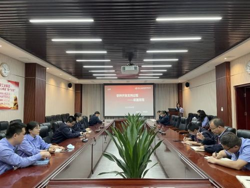 航空工业庆安：坚持“1243”发展思路，向高质量研发迈进