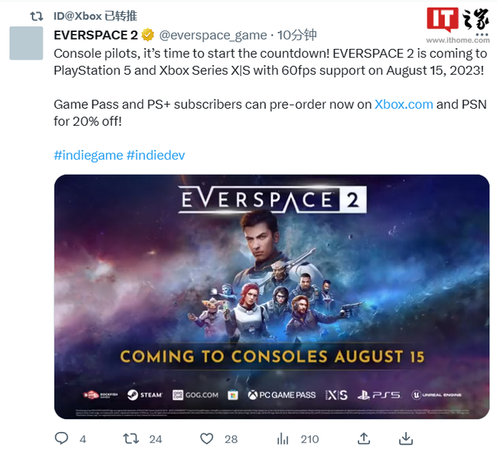 太空射击游戏《永恒空间 2》官宣 8 月 15 日登陆 XSX/S 和 PS5__财经头条