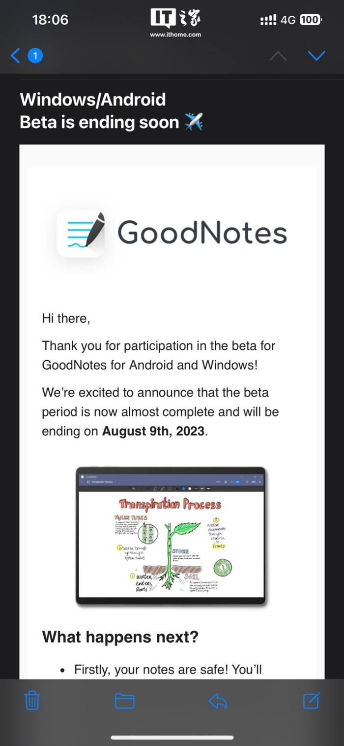 热门笔记应用GoodNotes即将结束Windows/安卓内测，迎来正式版本__财经头条