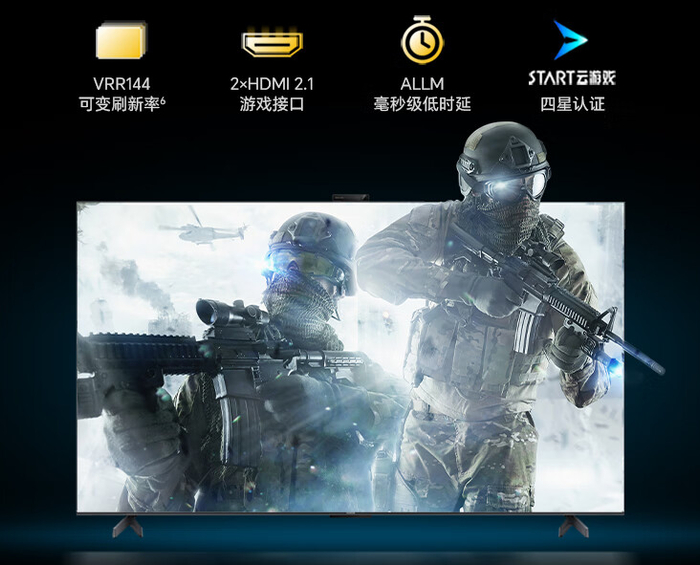 采用MT9653芯片，荣耀智慧屏5来了，配有摄像头，依然没广告__财经头条__新浪财经