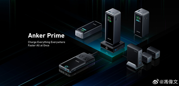 Anker 在海外发布的一波新品，都是 Prime 系列……|新品|氮化|移动电源_新浪新闻