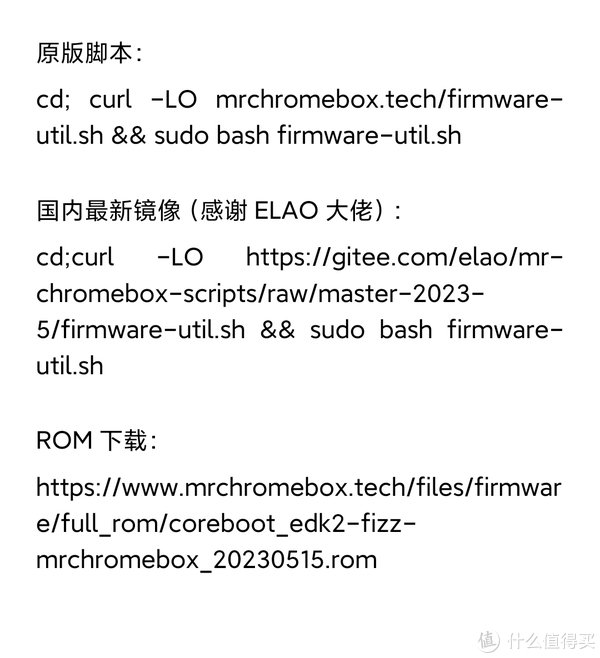 百元洋垃圾华硕Chromebox3开箱及刷win指南__财经头条__新浪财经