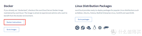 WinNAS从零开始——Owncloud安装配置|Owncloud|账号密码|文件|目录|IP地址_新浪新闻