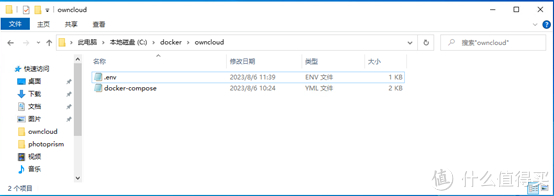 WinNAS从零开始——Owncloud安装配置|Owncloud|账号密码|文件|目录|IP地址_新浪新闻