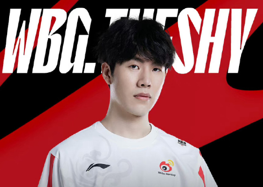 Theshy重返世界赛，UZI让人泪目，刘青松哭了！|TheShy|edg|Uzi_新浪新闻