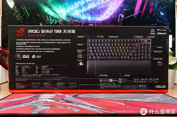 最强无线98配列游戏键盘？ROG游侠2 98无线版机械键盘__财经头条__新浪财经