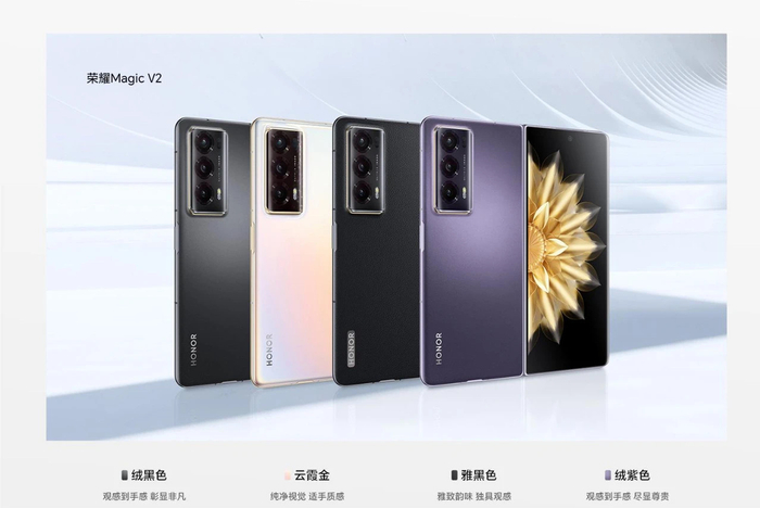 荣耀：青出于蓝的竞争者__财经头条__新浪财经