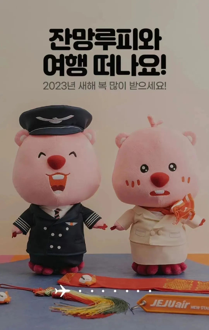 联名圈新晋顶流！刷爆油管和小红书的Loopy到底有啥魅力？|顶流|表情包_新浪新闻