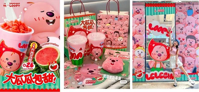 联名圈新晋顶流！刷爆油管和小红书的Loopy到底有啥魅力？|顶流|表情包_新浪新闻