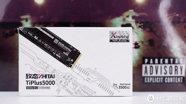 拒绝卡慢困扰，致态TiPlus5000给你无忧体验