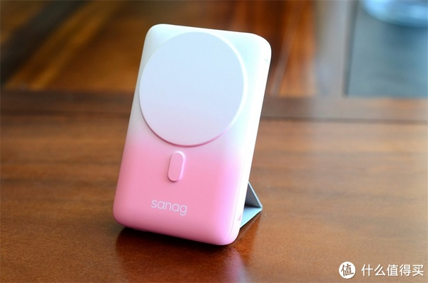 自带双线，sanag塞那K60磁吸充电宝颜值与实力同在__财经头条__新浪财经