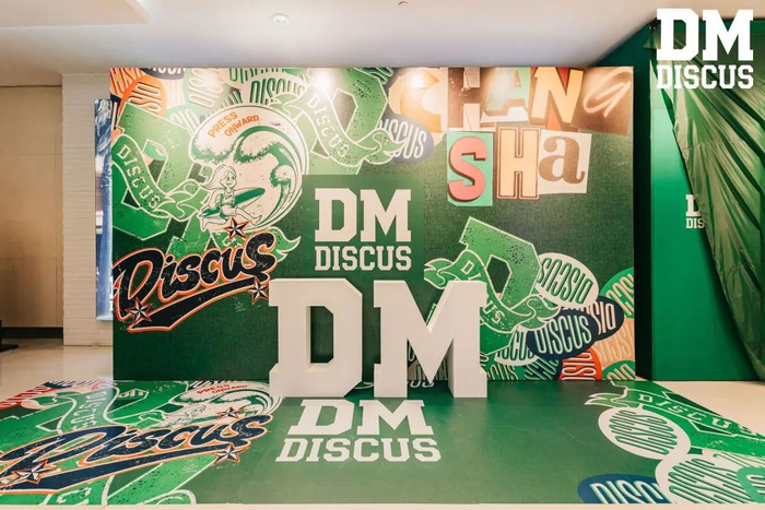 3000平超大卖场！辣妹专属，DISCUS MART“空降”长沙了！|辣妹|复古|长沙市_新浪新闻