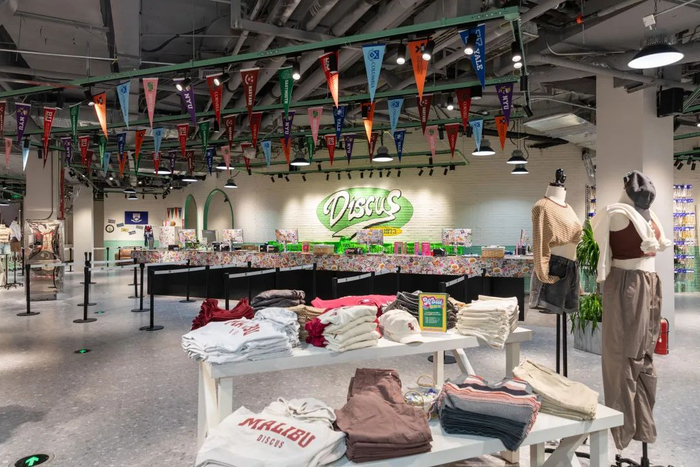 3000平超大卖场！辣妹专属，DISCUS MART“空降”长沙了！|辣妹|复古|长沙市_新浪新闻