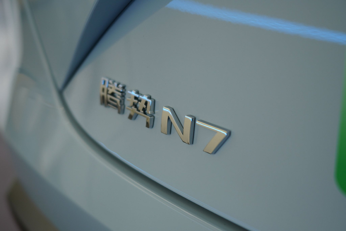 腾势N7体验报告：比亚迪第一款猎装跑车做好了吗？__财经头条