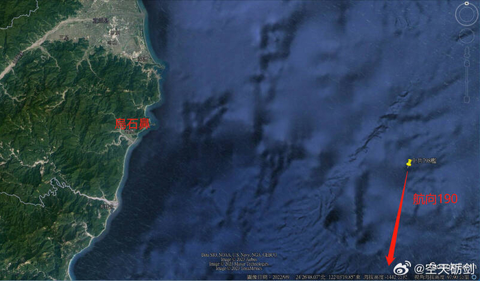 台湾方面称，解放军一艘815A型电子侦察船出现在台东外海|台湾省|解放军_新浪新闻