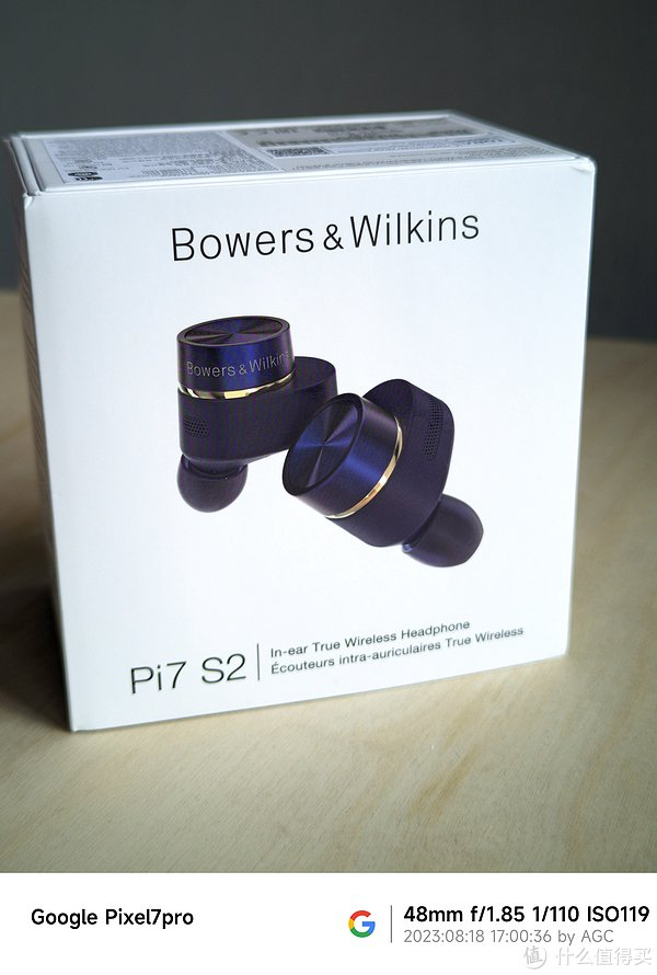 宝华韦健PI7 S2开箱初体验|耳机_新浪新闻