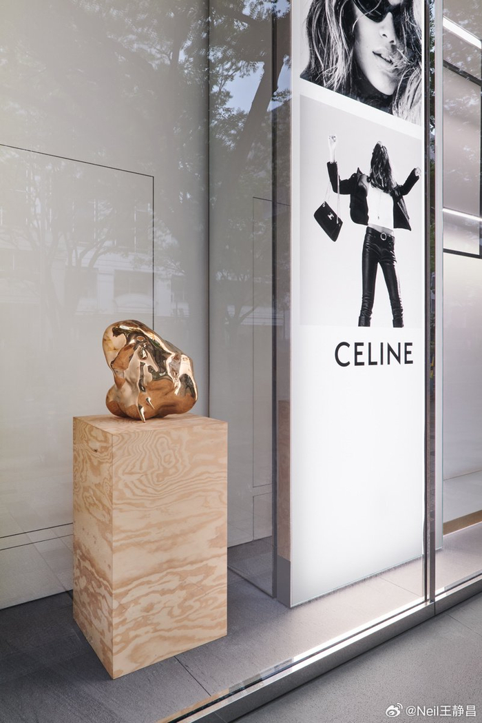 金泰亨和朴宝剑来到东京表参道的CELINE精品店……|表参道|金泰亨|朴宝剑_新浪新闻
