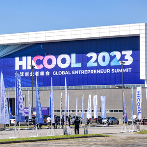 探展HICOOL全球创业者峰会，五大展区亮出科创硬实力_手机新浪网